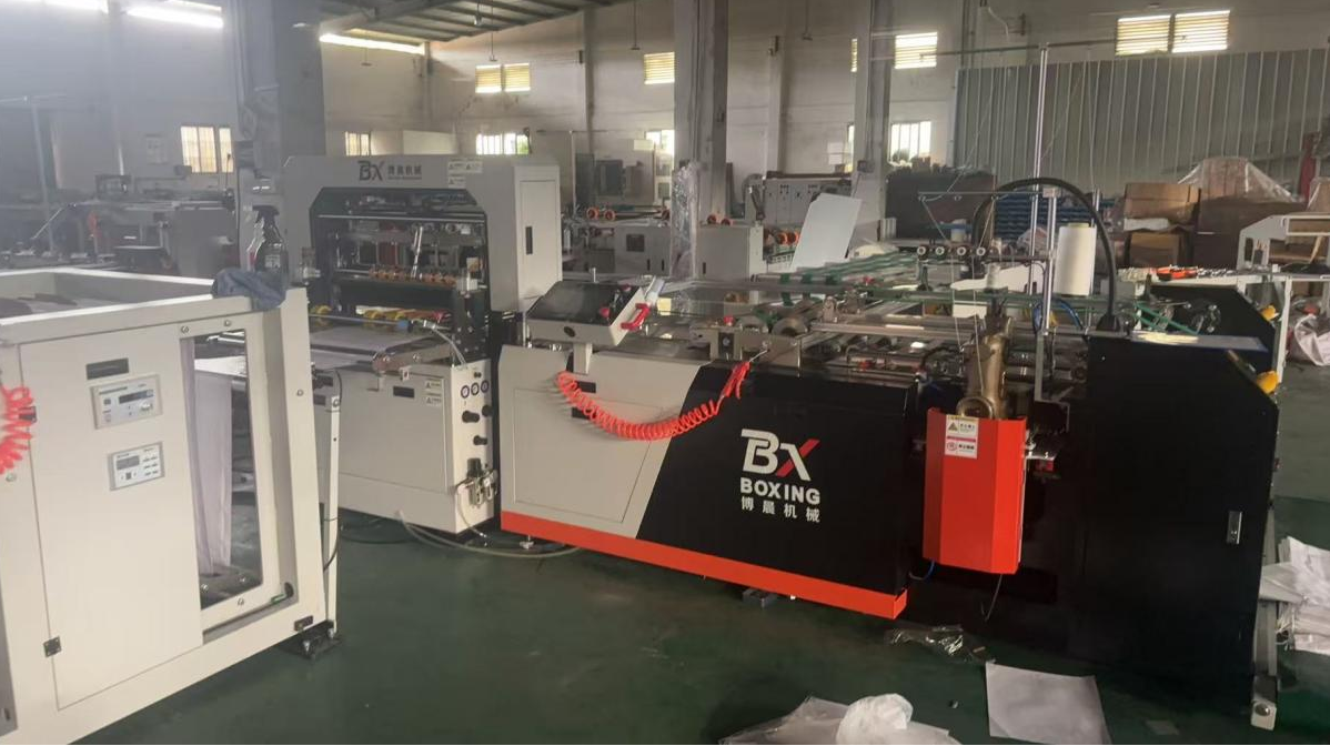 News - Our Company Successfully Completes Testing of Cutting&Sewing ...