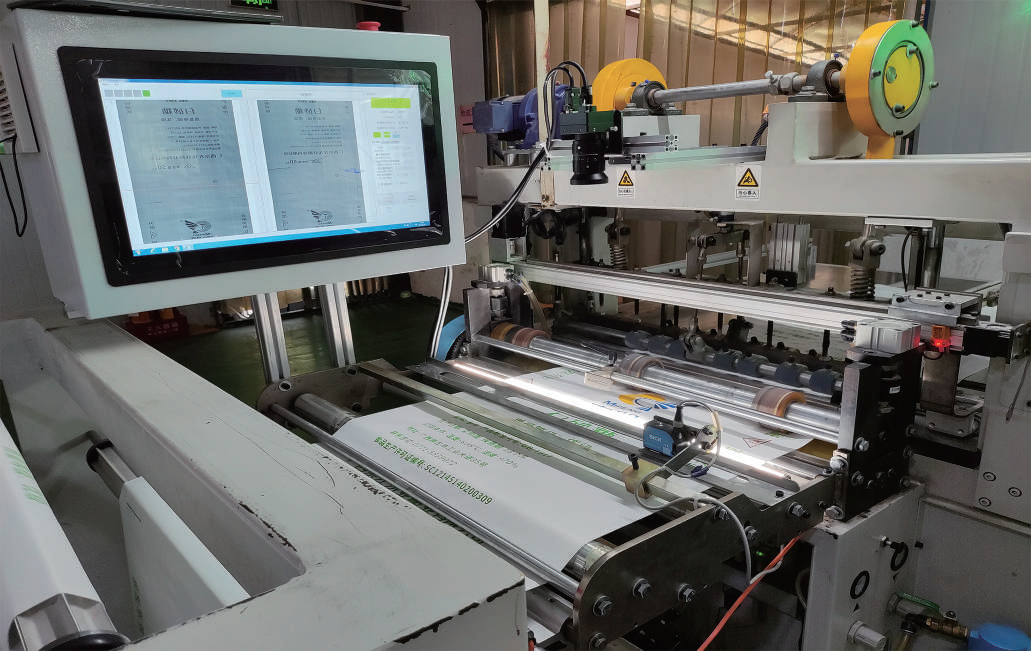 Auxiliary Device Manufacturers - China Auxiliary Device Factory & Suppliers