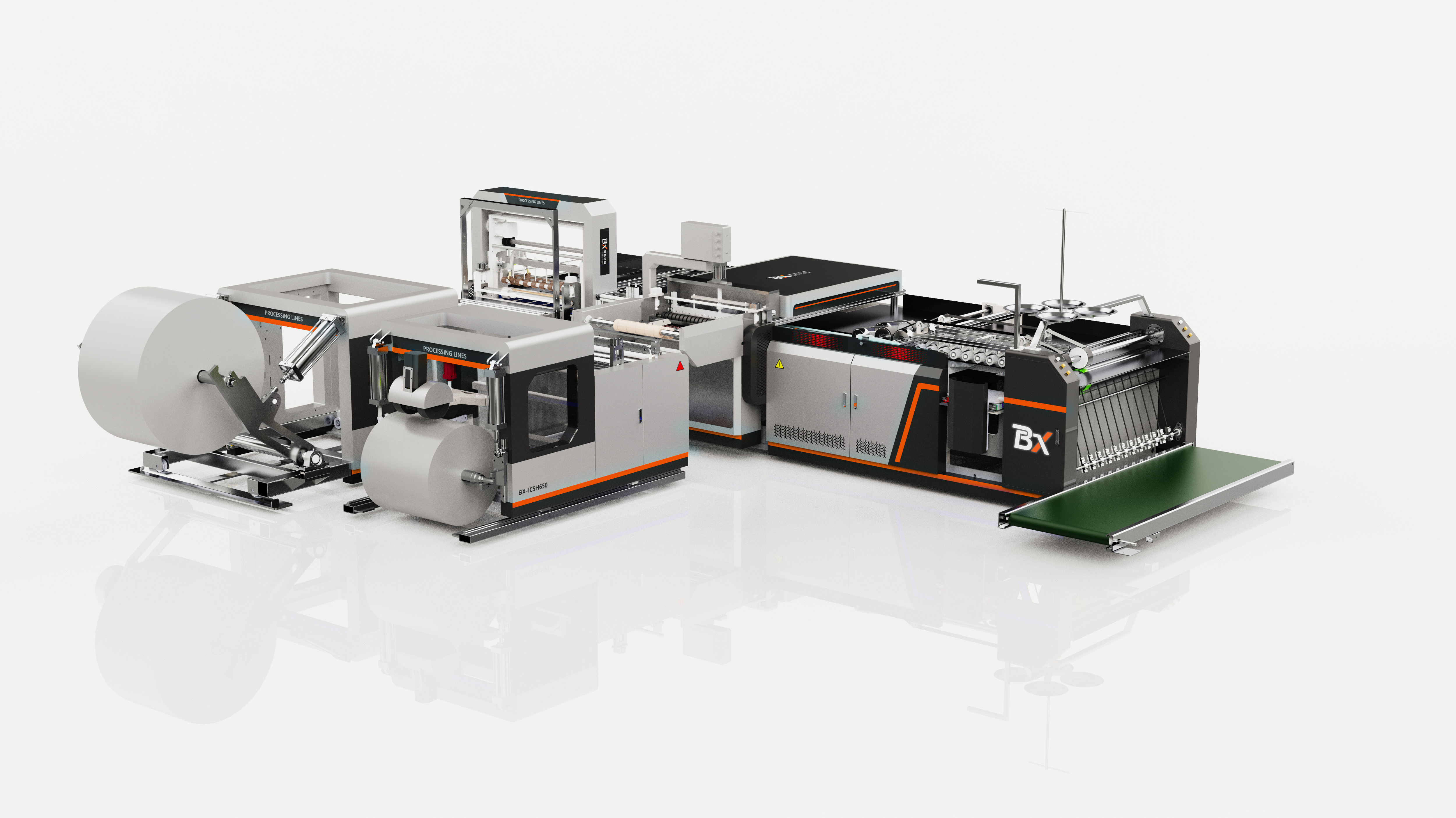 China BX-CIS750 PE Film Liner Inserting&Cutting&Sewing Machine For ...