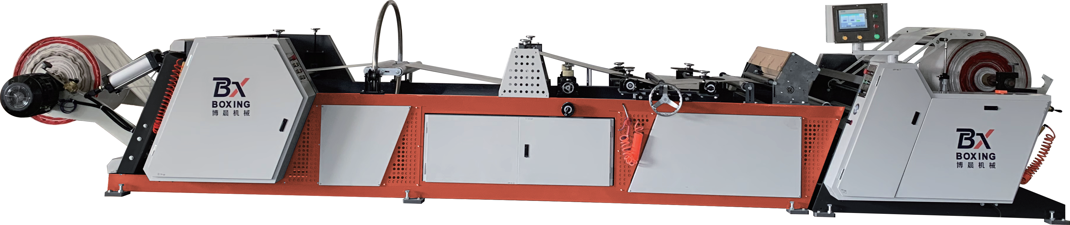 Twist & Gusset Machine for Woven Bag Manufacturers - China Twist ...