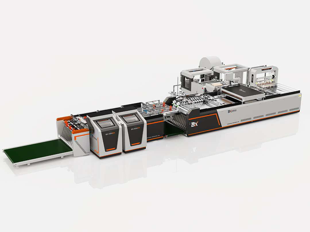China BX-CISH650 PE Film Liner Inserting And Hemming Machine ...